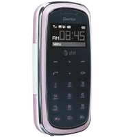 WHOLESALE CELL PHONES, WHOLESALE GSM CELL PHONES, PANTECH IMPACT P7000 ...