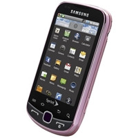 WHOLESALE CELL PHONES, WHOLESALE MOBILE PHONES SUPPLIER, SAMSUNG ...