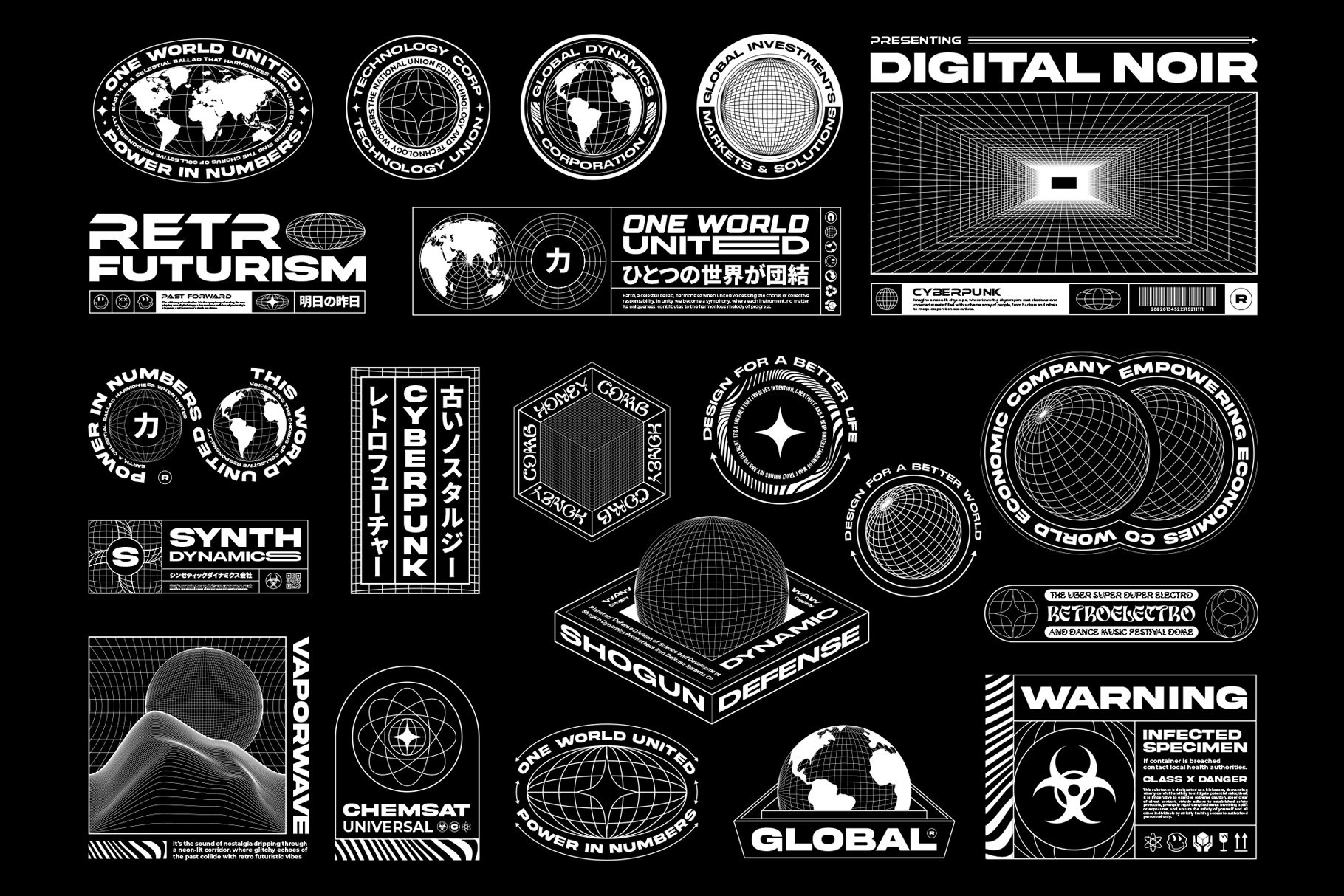 Retro Futurism Brutalist Collection
