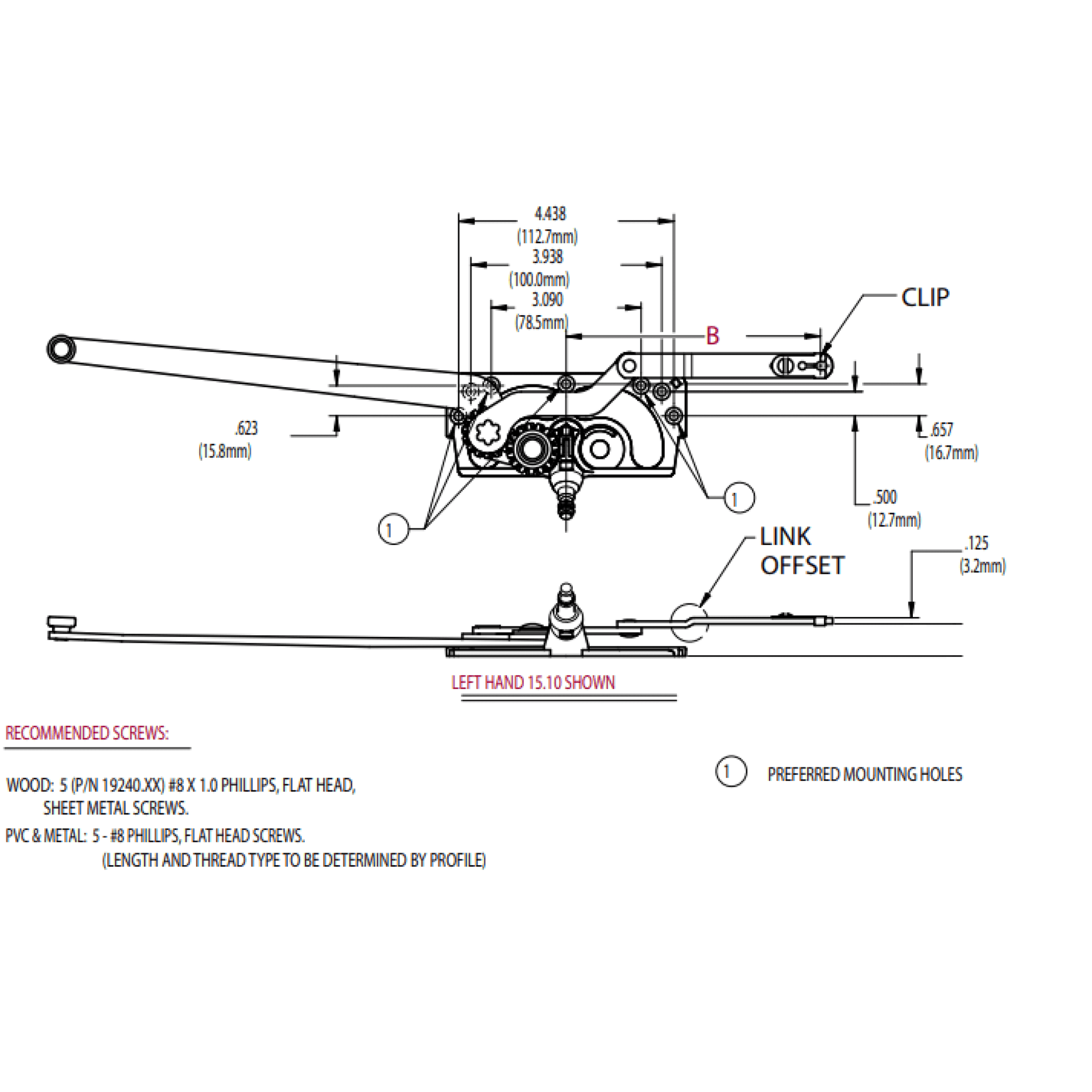 Truth 15.16 EntryGard 20755 LH (15.16.00.201) | Casement Window ...