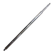 HXE42567 | Feeder House Upper Shaft for John Deere®