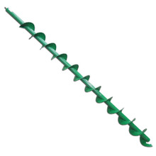 AH143731 | Auger, Unloader, Horizontal for John Deere®