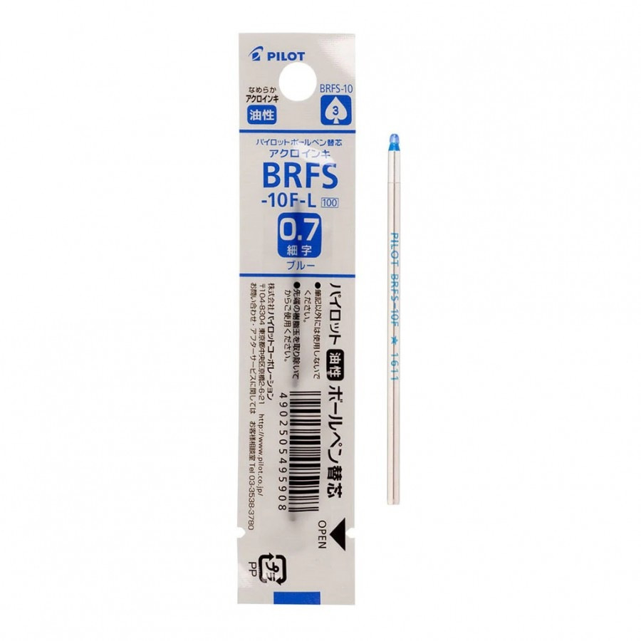 Pilot BRFS-10F-L Refills 0.7mm (D1) | PENSWORLD