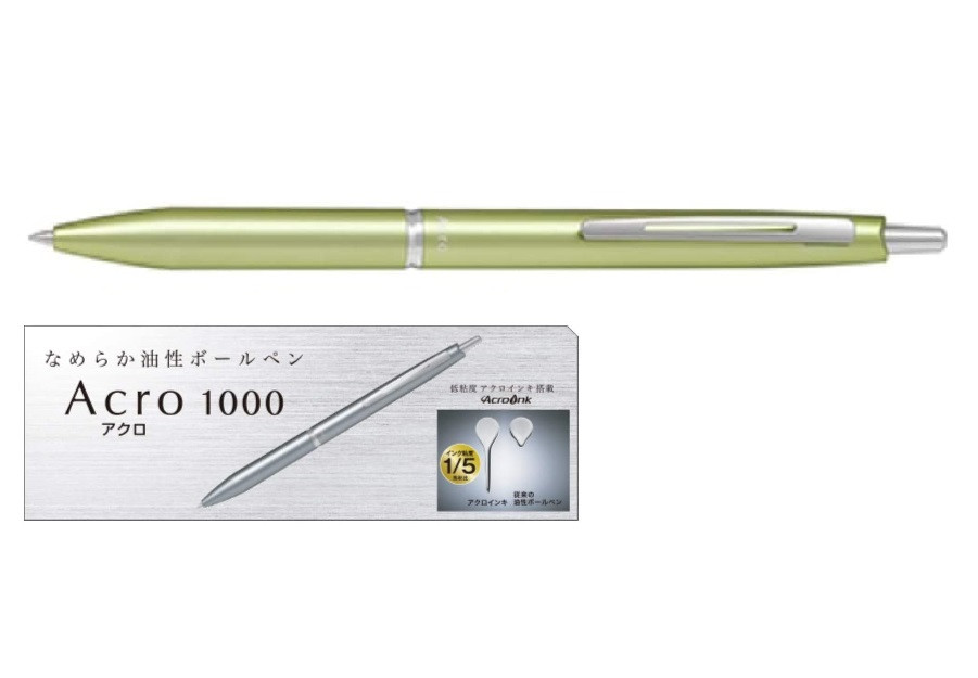 Pilot ACRO 1000 BAC-1SF 0.7mm Metal Alloy pen Metallic Green