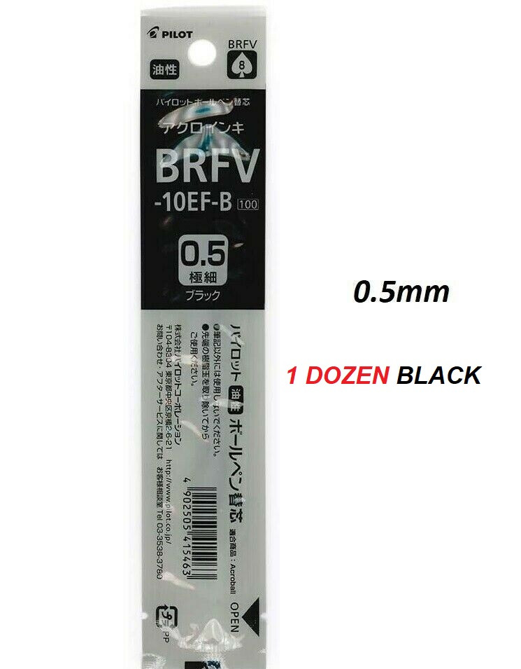 Pilot Acroball Refills BRFV-10EF-B 0.5mm BLACK | PENSWORLD