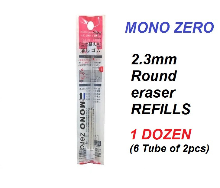 Tombow Mono Zero Eraser Refills ER-KUR round 2.3mm