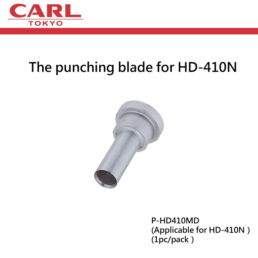 Carl HD410 Replacement Punching Blade (K-410) | PENSWORLD