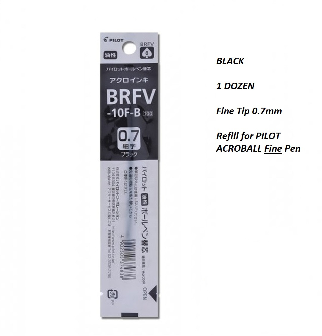 Pilot Acroball Refills BRFV-10F-B 0.7mm BLACK | PENSWORLD