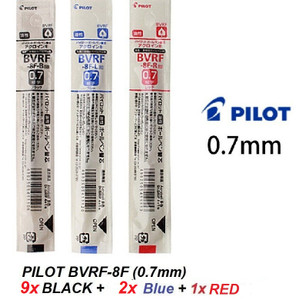 Pilot Multi Pen REFILLS (BVRF-8F-B) Fine Tip 0.7mm