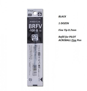 Pilot Acroball Refills BRFV-10F-B 0.7mm BLACK | PENSWORLD