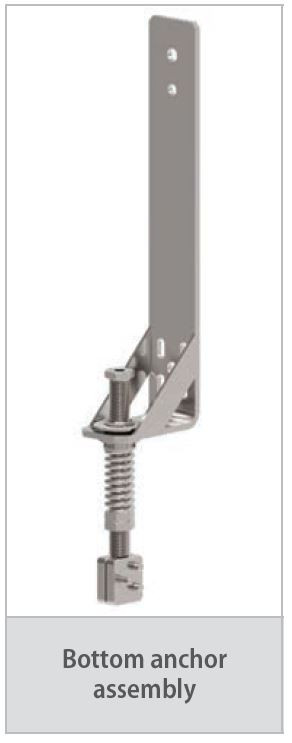 MSA 30915-00 Latchways 40 ft (12 m) Vertical Ladder Fall Protection ...