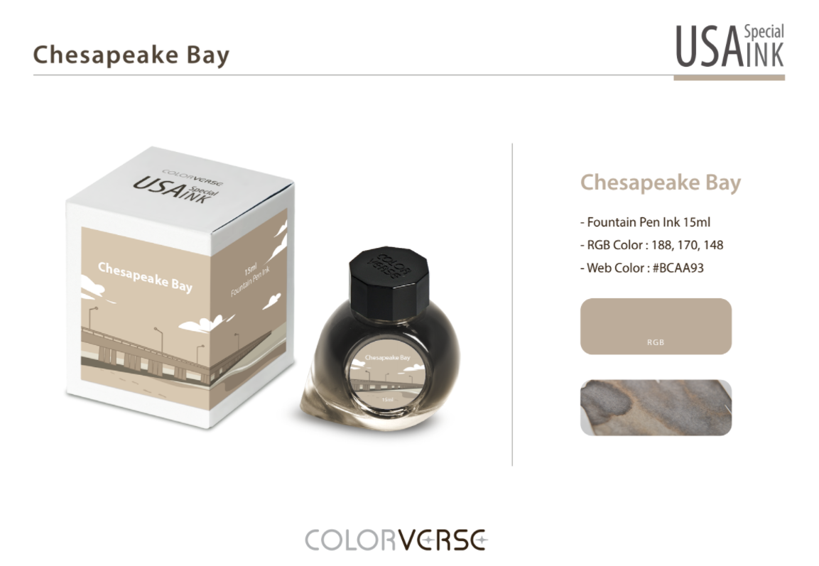 Colorverse USA Special Series 15ml Chesapeake Bay - Wet Paint Artists ...