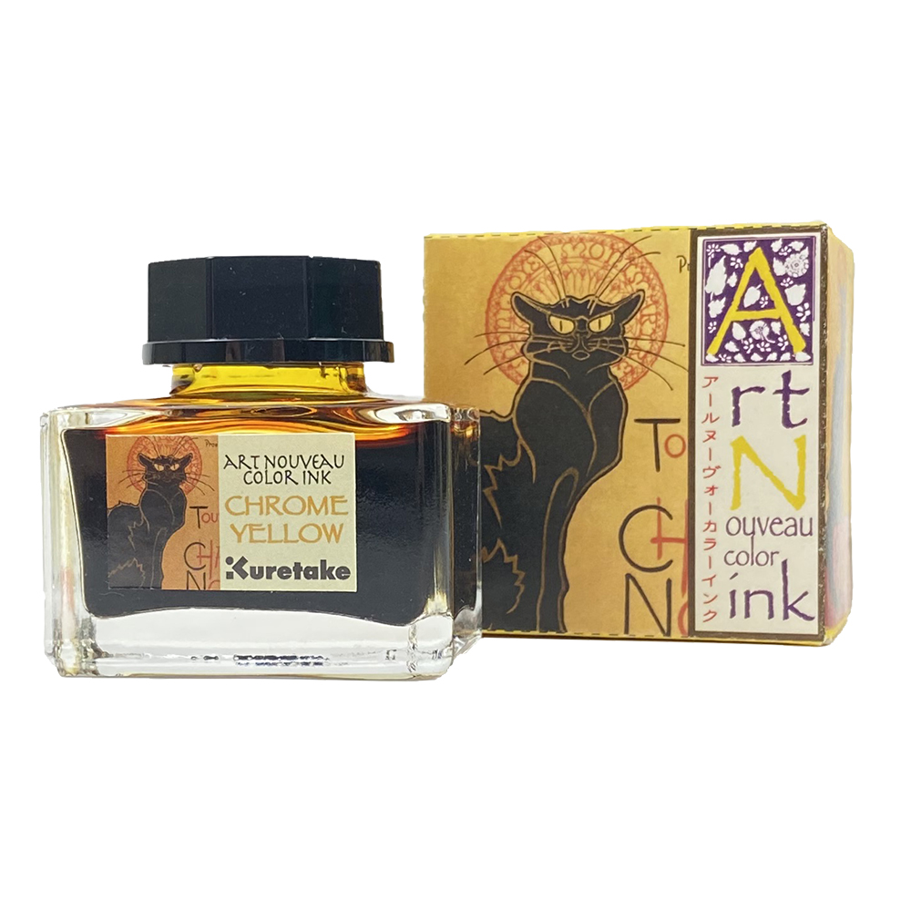 Kuretake Ink-Cafe Art Nouveau Bottled Ink Chrome Yellow - Wet Paint ...