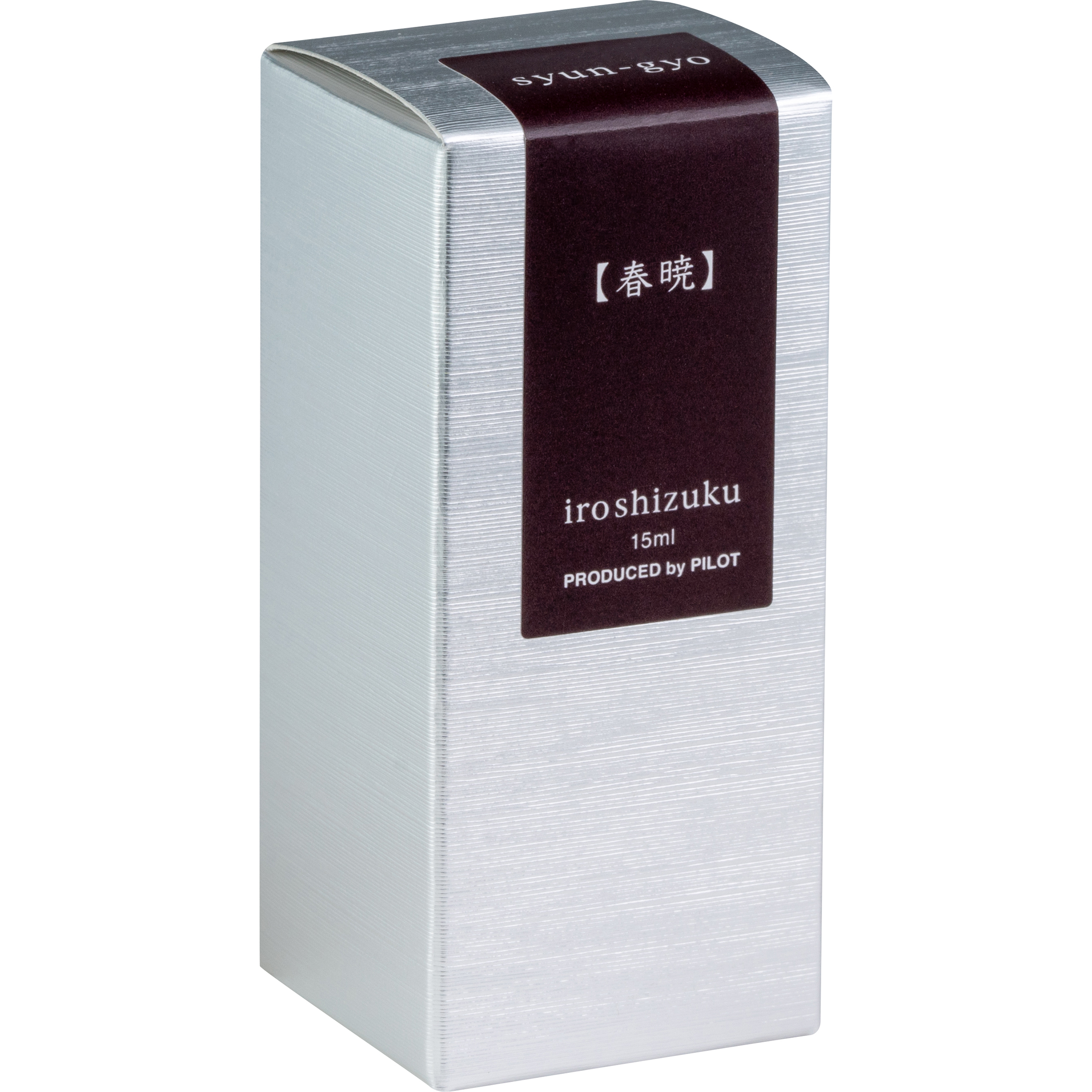 Pilot Iroshizuku Fountain Pen Ink 15ml Bottle Syun-Gyo - Wet Paint ...