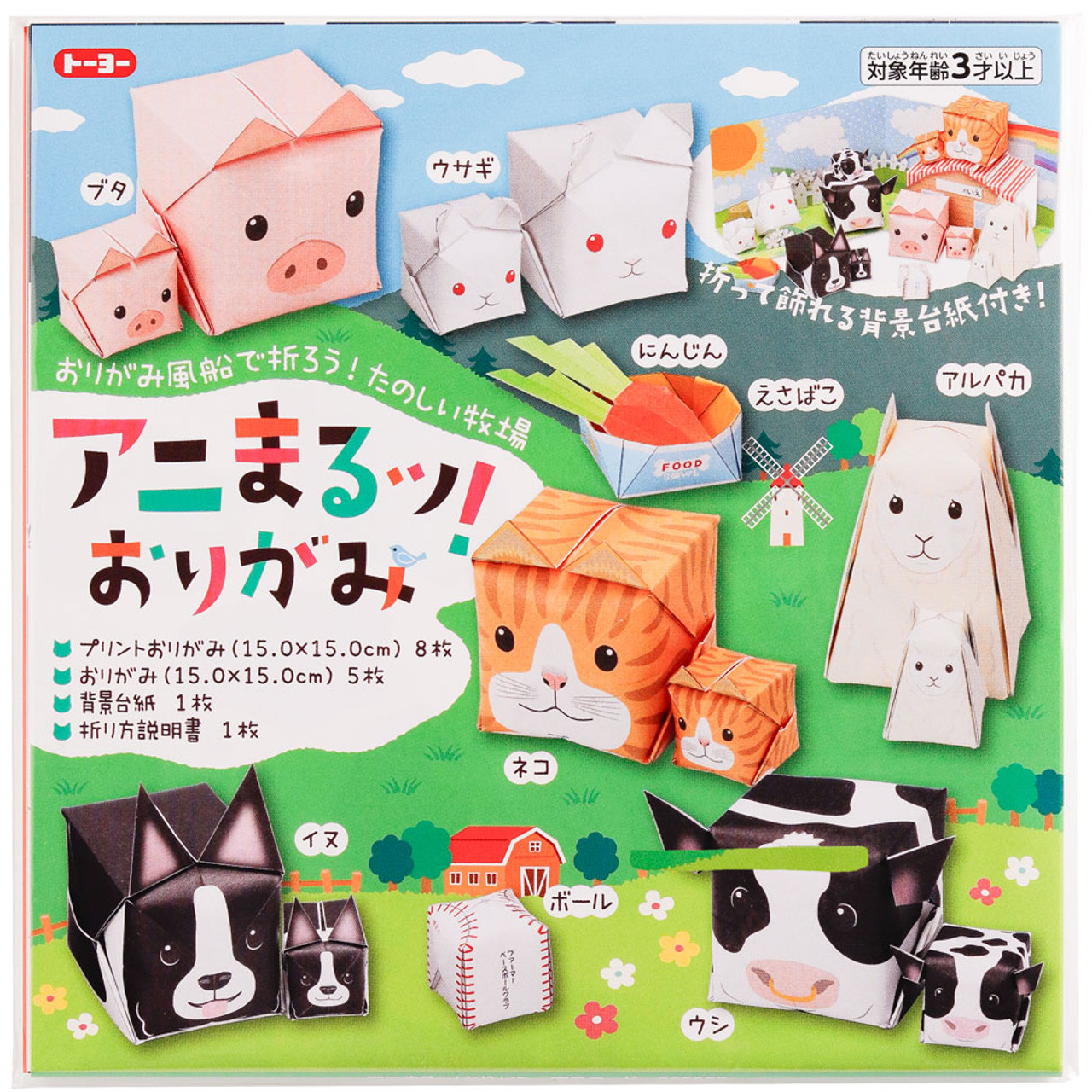 Origami Kit Farm - Wet Paint Artists' Materials and Framing