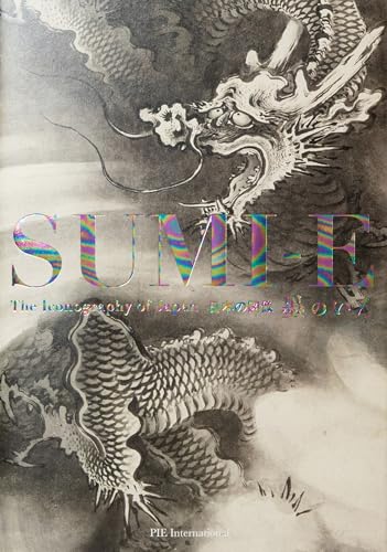 Sumi-e: The Iconography of Japan - Wet Paint Artists' Materials and Framing