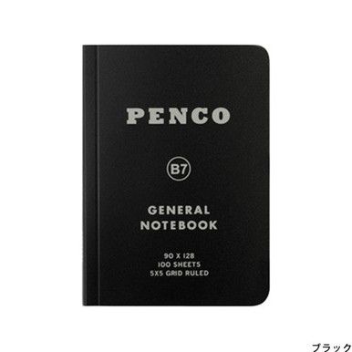 Penco General Grid Notebook B7 Black - Wet Paint Artists' Materials and ...