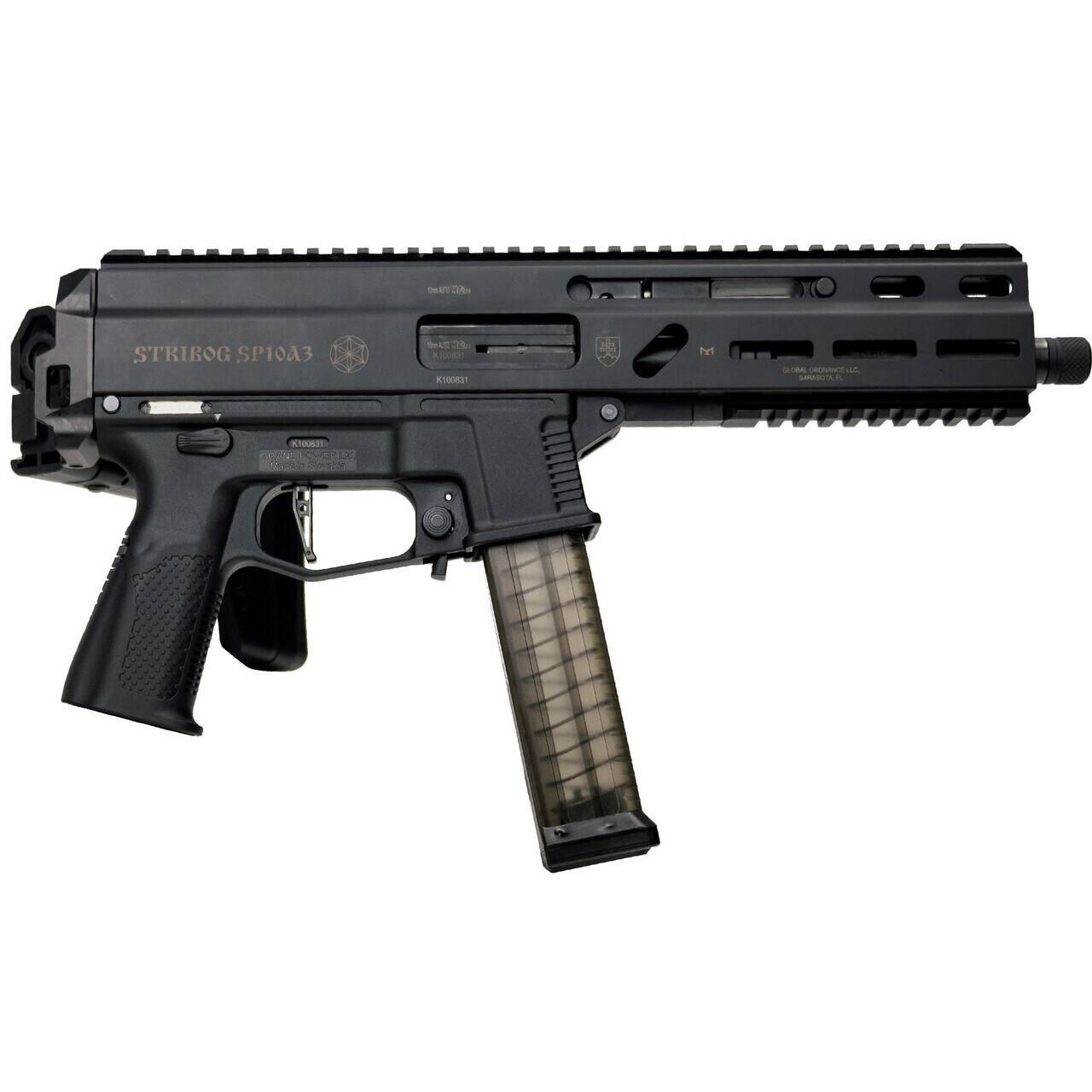 GRAND POWER STRIBOG SP10A3 10MM 8 INCH SBR AR15 TRIGGER ENHANCED UPC ...