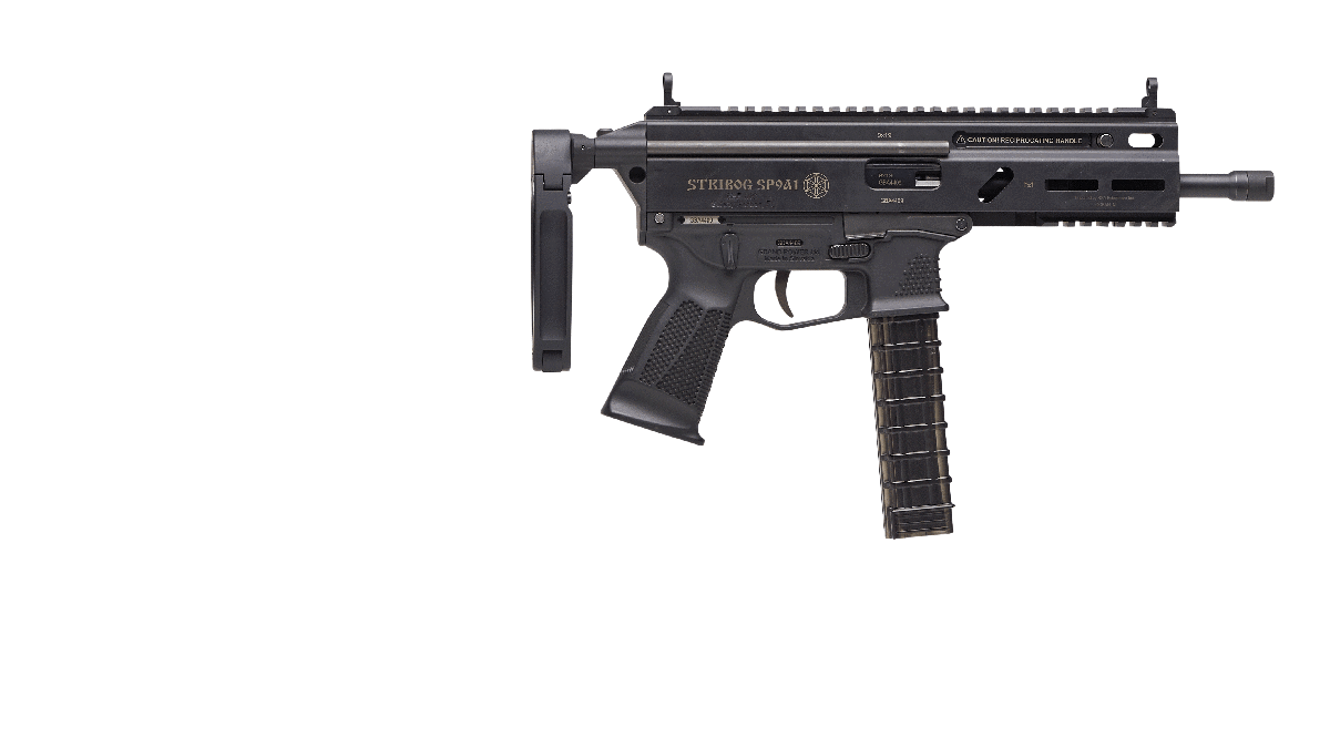 Stribog now offered as Standalone or ULTIMATE Stribog with KES brace ...