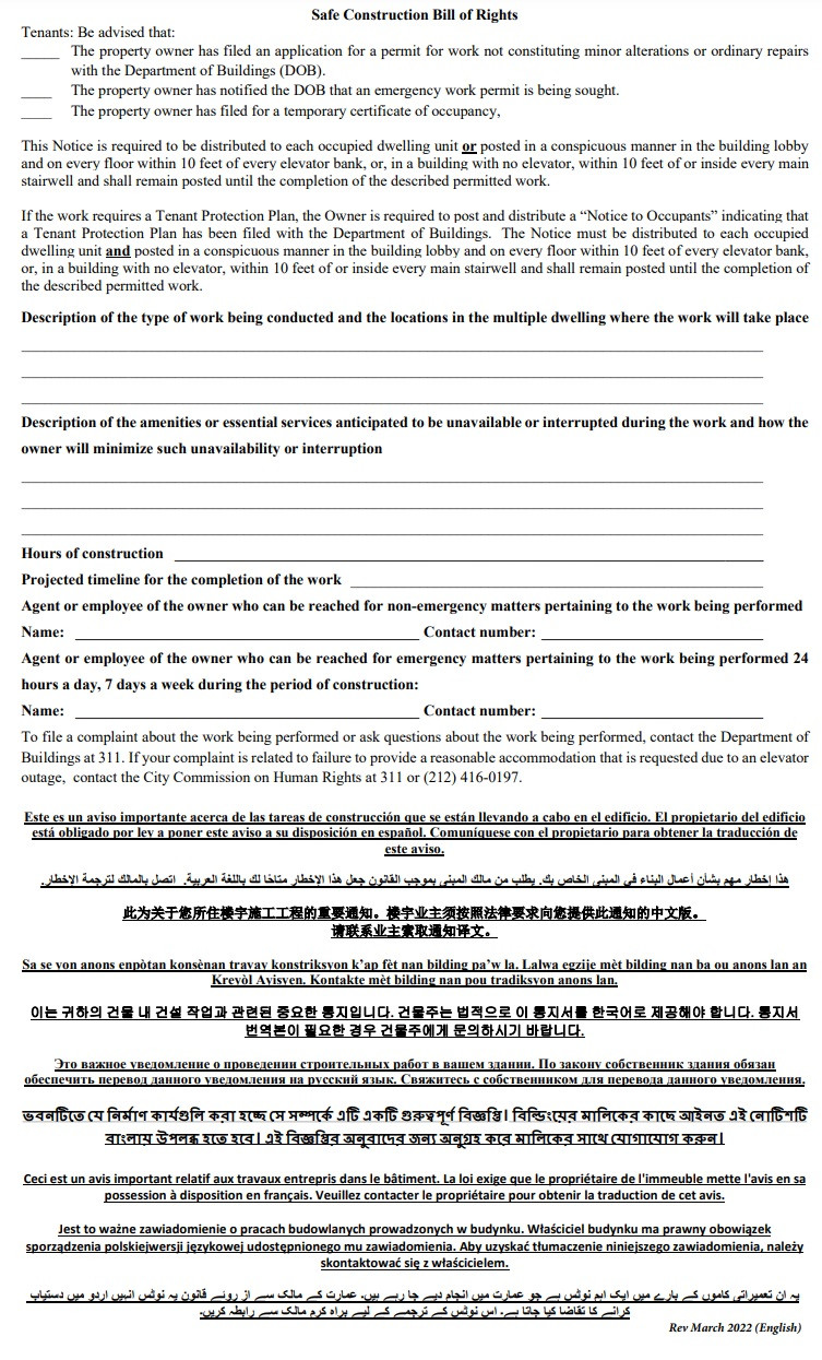 HPD NYC FORMS Products - HPD FILING NYC