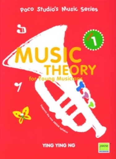 Poco Studio - Poco Music Theory for Young Musicians Book 1 - Mall Music
