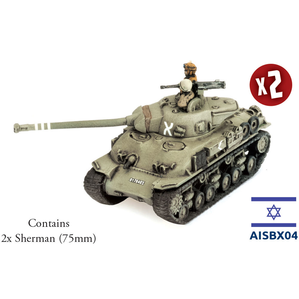 Israeli M50 Sherman - Kick-Ass Mail Order