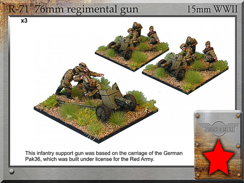 R-71 76mm M43 Regimental Gun - Kick-Ass Mail Order