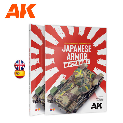 AK Interactive Japanese Armor In WWII - Bilingual (EN/ES) - Kick-Ass Mail Order