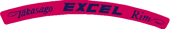 SUZUKI TAKASAGO EXCEL RIM DECAL 145mm - Collideascope