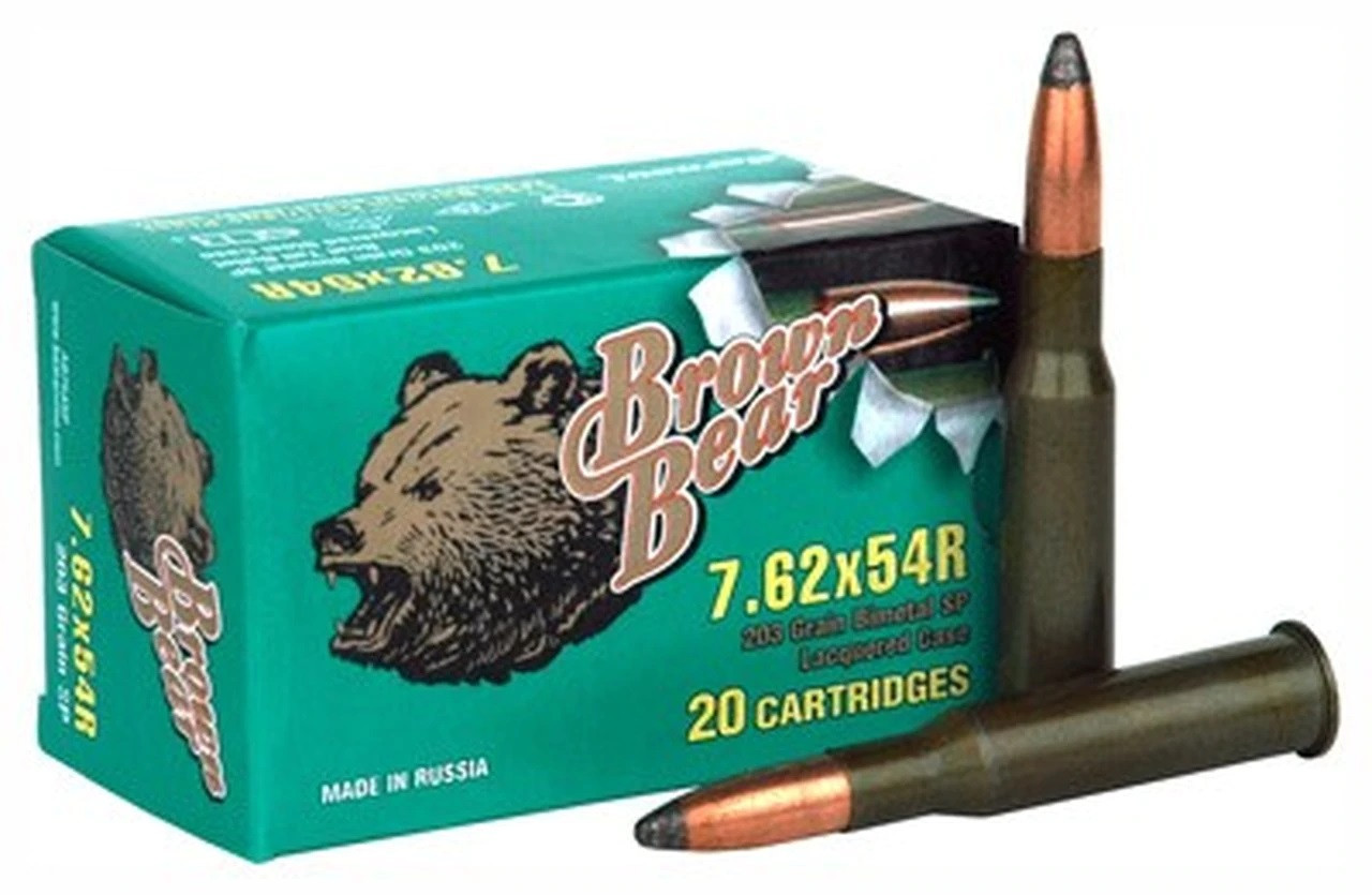 Brown Bear 9.3x64mm Brenneke Ammunition 268 Grain Jacketed Soft Point ...