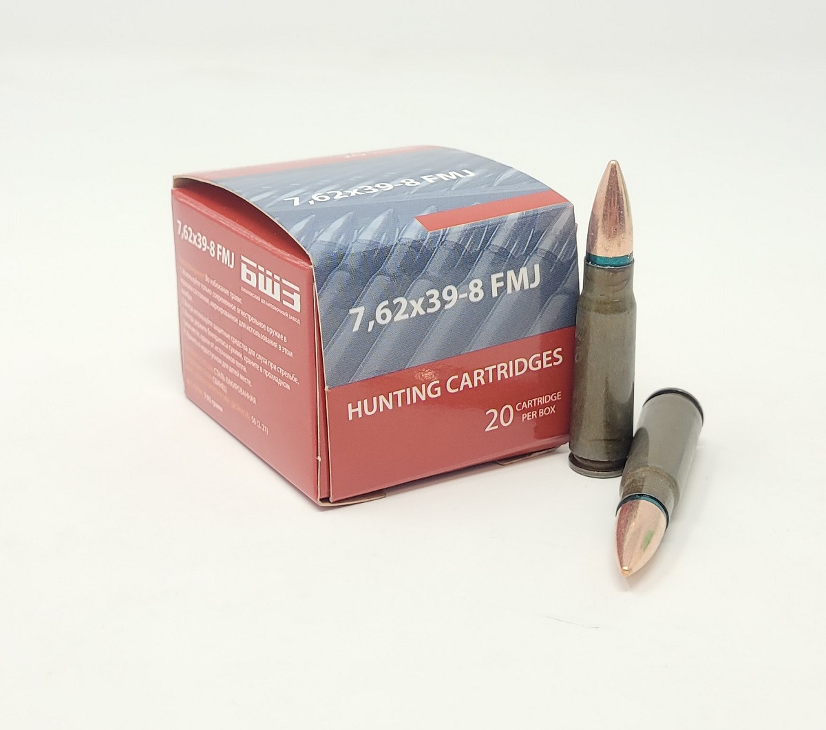 Seismic 9mm Nato Ammunition 185 Grain Quakemaker Hollow Point 21 Rounds