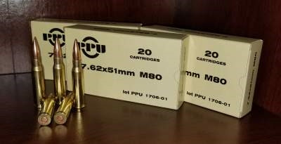 Prvi PPU 7.62x51mm NATO Battle Pack M80 PP768BP 145 Grain Full Metal ...