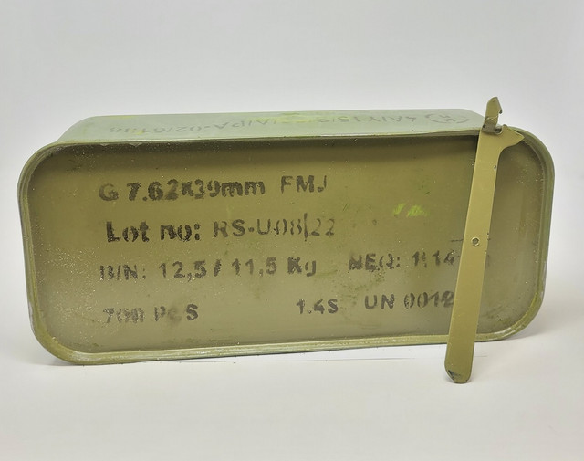 Federal 5.56mm Blanks M200 Can 1140 Rounds
