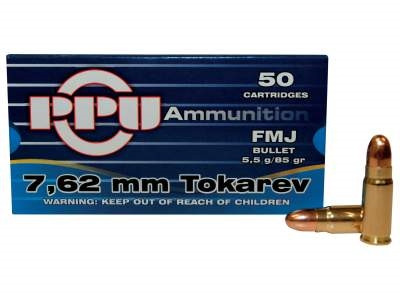 Interarms 7.63x25mm Mauser Ammunition 86 Grain Full Metal Jacket 50 rounds