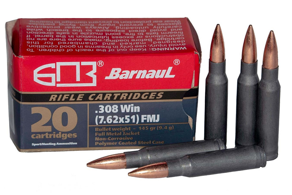 Saltech 7.62x51mm Ball M80 Ammunition 150 Grain Full Metal Jacket Boat ...