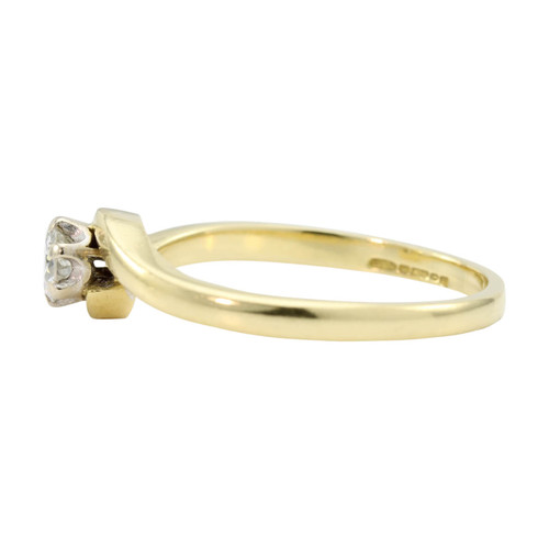 Second Hand Diamond Engagement Ring 0.35ct | RH Jewellers