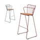 PAON Barstool | Outdoor Nordic Bamboo seating