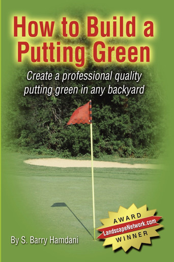 How to Build a Putting Green by S. Barry Hamdani - Bookloop Books and Gifts