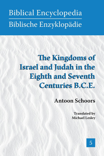 The Kingdoms of Israel and Judah in the Eighth and Seventh Centuries B ...