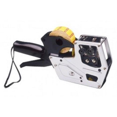 DOUBLE LINE PRICE GUN