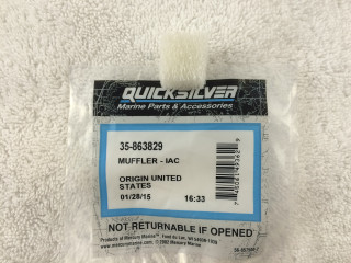 $7.95* GENUINE MERCRUISER IAC MUFFLER 35-863829 *In stock & ready to ...