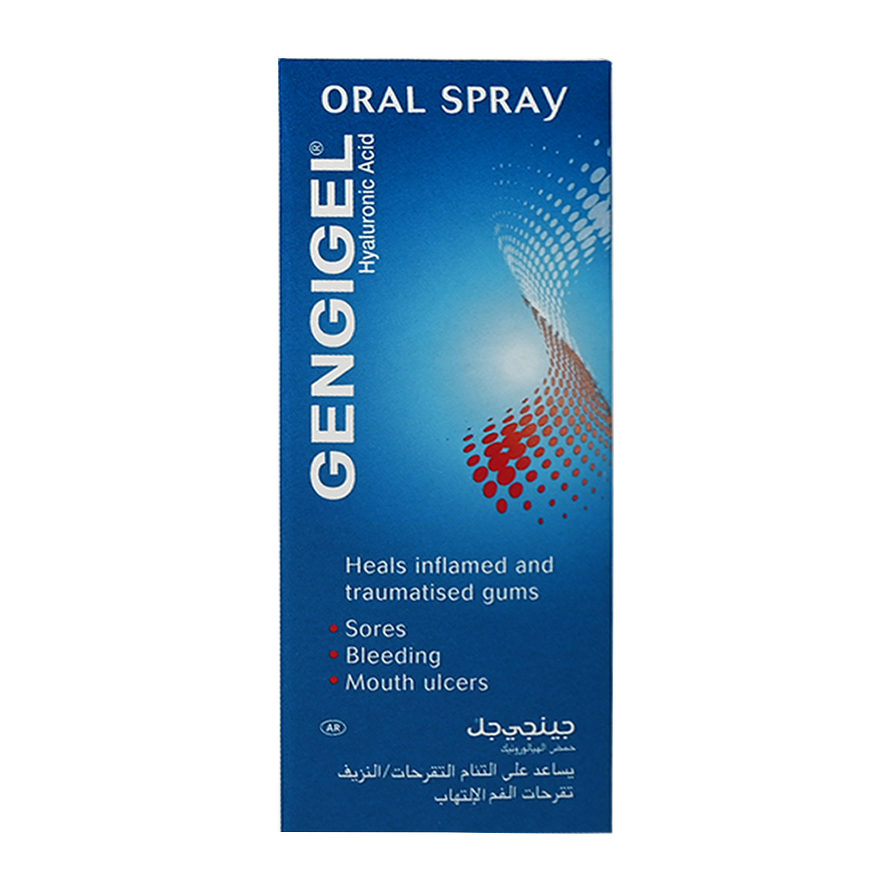 Gengigel Oral Spray, 20ml - VictoriaHealth