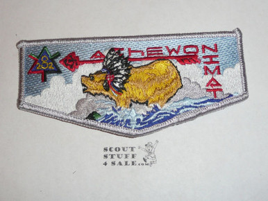 Order of the Arrow Lodge #282 Achewon Nimat s23 Flap Patch - Boy Scout