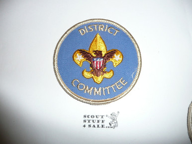 District Committee Patch (DCOM2) 1973-?