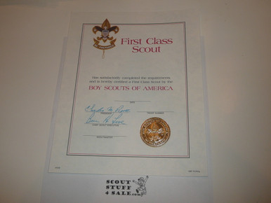 1987 Boy Scout First Class Rank Certificate, blank