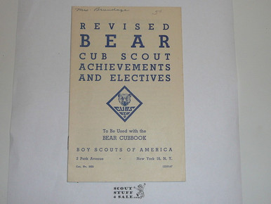 1947 Revised Bear Cub Scout Requirements 1-47 Printing