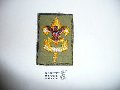 First Class Rank Patch - 1956-1971 - Fine Twill Type 11c