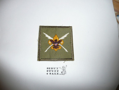 Scribe Patch - 1955 - 1964 - Coarse Twill (SC5)