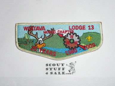 Order of the Arrow Lodge #13 Wiatava Modoc Chapter S1 Flap Patch, 20th ...