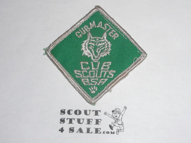 Cubmaster Patch, 1950's, lite use